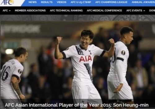 [EPL] 손흥민 2015 AFC 선정 올해의 국제선수상 수상 "아시아서 가장 몸값 비싼 선수가 가장 빛난 활약" : 네이트 스포츠