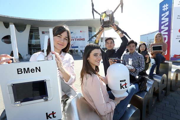 [MWC 2016 D-1] KT, '기가급 혁신' 선보인다 : 네이트 뉴스