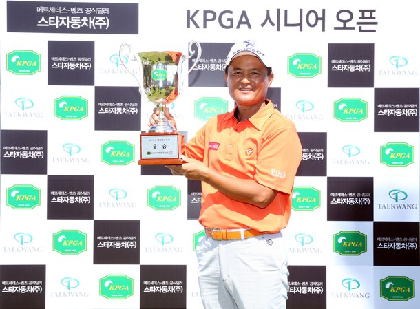 [KPGA]최광수시니어 오픈 우승…시즌 2승째 : 네이트 스포츠