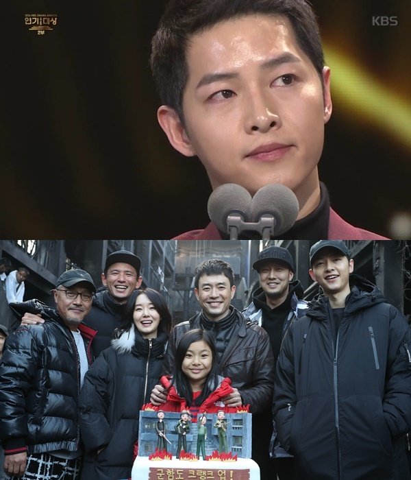 '2016 KBS·MBC·SBS 연기대상' 대상 수상자 나란히 극장가 컴백…송중기·이종석·한석규, 스크린 점령도 가능할까 : 네이트 연예