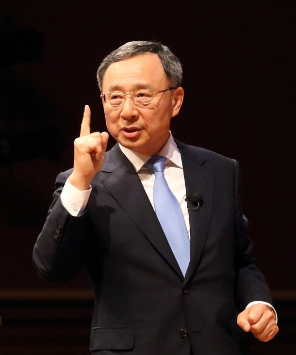 무디스, KT 신용등급 Baa1-->A3으로 상향…재무구조개선 인정 : 네이트 뉴스