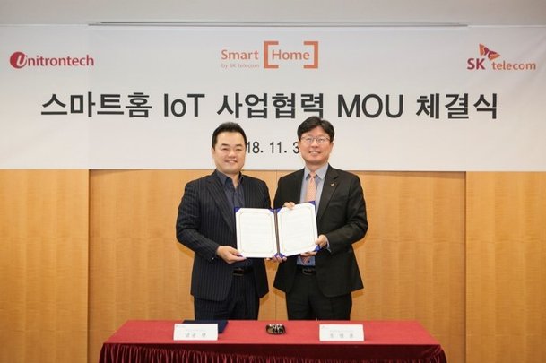 유니트론텍, SK텔레콤과 스마트홈 IoT MOU 체결 : 네이트 뉴스