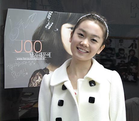 주(JOO) “한국의 크리스티나 아길레라 되고싶다” : 네이트 연예