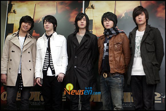 SS501 멤버전원 이명박 대통령 취임식 참석 : 네이트 연예
