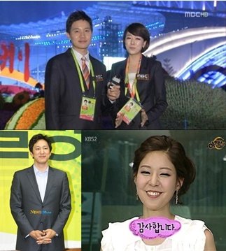 KBS 한석준-이현주 vs MBC 김정근-배현진, AG 개막식 찰떡궁합 MC커플은? : 네이트 뉴스