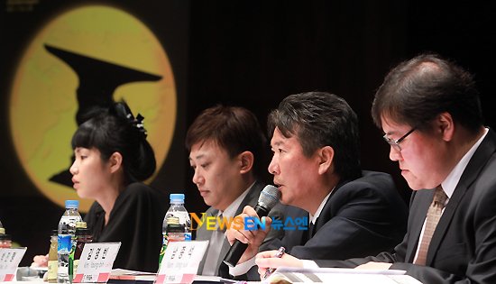 [포토엔]15돌 맞이한 PiFan : 네이트 연예