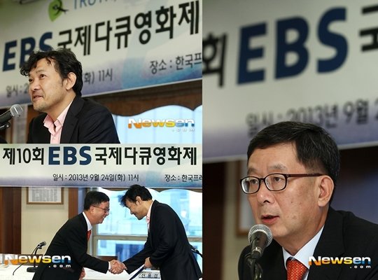 EBS라서 가능한 일주일내내 다큐영화 틀어놓기(종합) : 네이트 연예