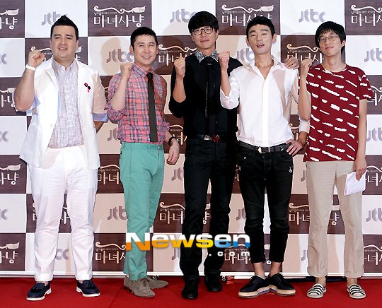 '마녀사냥' PD가 낱낱이 밝힌 4MC의 실체(인터뷰) : 네이트 뉴스