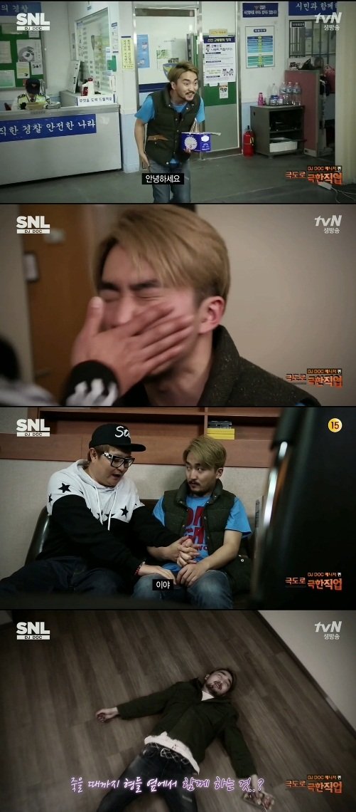 유병재, 악동 DJ DOC 매니저로 극한경험 '폭소'(SNL) : 네이트 연예