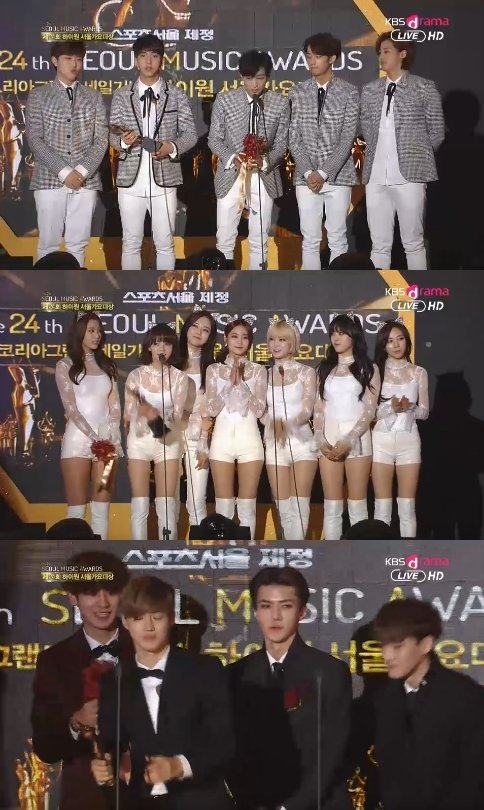 엑소 AOA B1A4 '서울가요대상' 본상수상, 여전한 한류가수 기세 : 네이트 연예