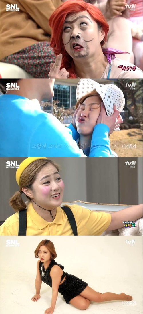 [어제TV]'SNL6' 장도연-박나래 예쁨 포기한 진짜 웃음꾼 : 네이트 연예