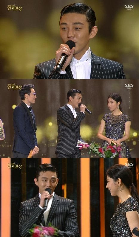 유아인 "신세경 낭만적인 여배우, 베스트커플상 기뻐"[SBS연기대상] : 네이트 연예