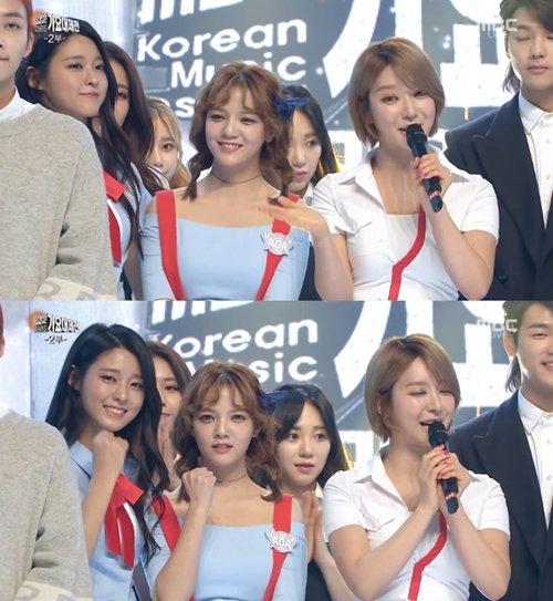 AOA 초아 "2015년 많은 사랑 받아 행복해" 미소[MBC가요대제전] : 네이트 연예