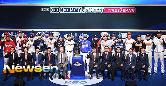 '우승부터 5강까지' 2016 KBO리그, 대장정 출사표(종합) : 네이트 스포츠