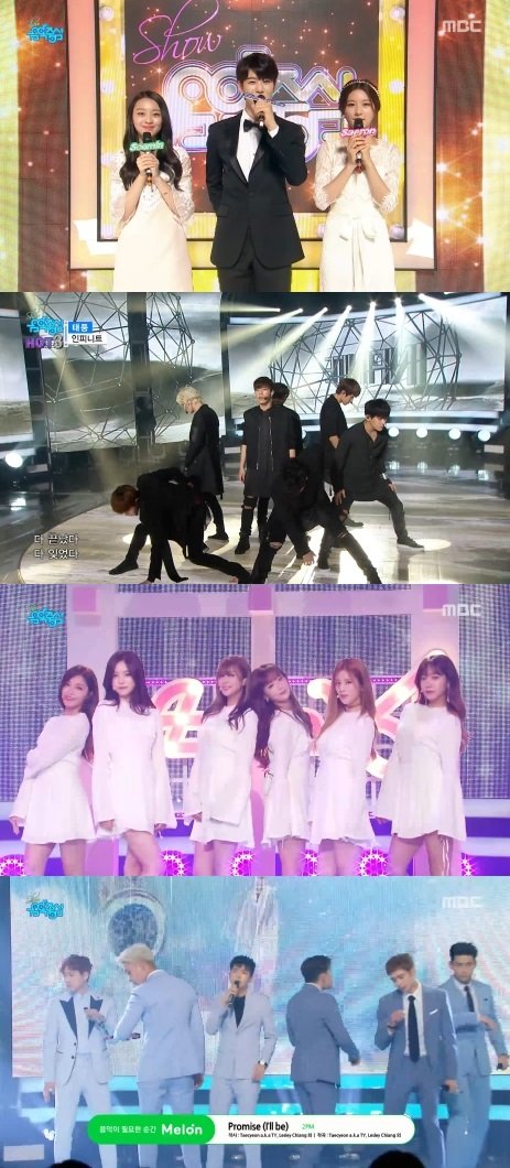 '음악중심' HOT3 에이핑크-인피니트-2PM, 새MC 신고식까지(종합) : 네이트 연예