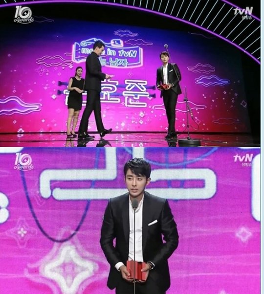 손호준, Made in tvN 예능상 수상 "제가 감사 표현 해야하는데…"[tvN10 어워즈] : 네이트 연예