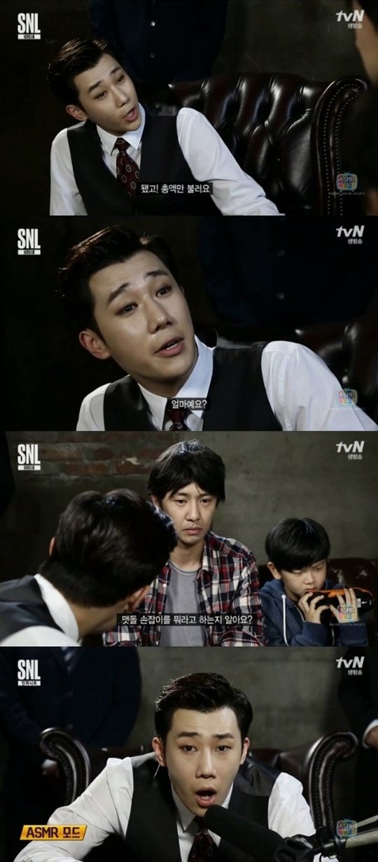 [결정적장면]'SNL8' 인피니트 성규, '베테랑' 유아인 패러디 "어이가 없네" : 네이트 연예