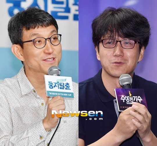 [이슈와치]MBC 둥지탈출한 김유곤CPX민철기PD, tvN서 순항중 : 네이트 연예