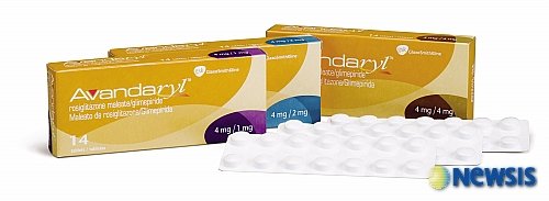 GSK, 제 2형 당뇨병 치료 복합제 ‘아반다릴’ 국내 발매 : 네이트 뉴스