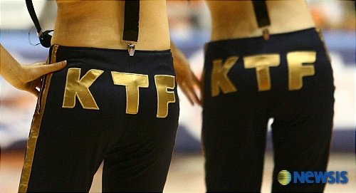 치어리더 엉덩이의 KTF : 네이트 스포츠