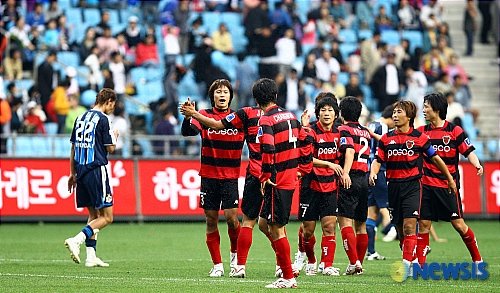 고개숙인 울산 우성용 : 네이트 스포츠