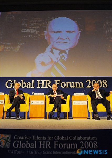 잭 웰치 전 GE회장의 영상토론 : 네이트 뉴스