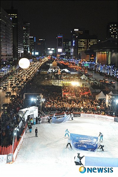 SEOUL SNOW JAM 개막 : 네이트 뉴스