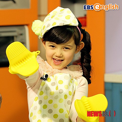 EBS잉글리시 회원 가입하고 제주도 여행 가볼까 : 네이트 뉴스