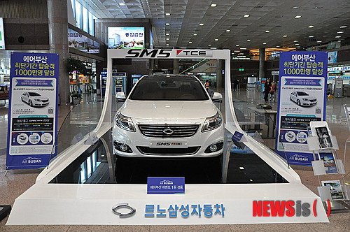 [산업소식③]르노삼성, 김해 공항에 SM5 TCE 전시 外 : 네이트 뉴스