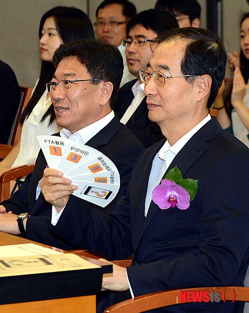 'FTA콜센터 1380 전화하세요' : 네이트 뉴스