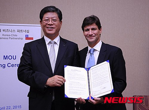 KOTRA-FASA MOU 체결 : 네이트 뉴스