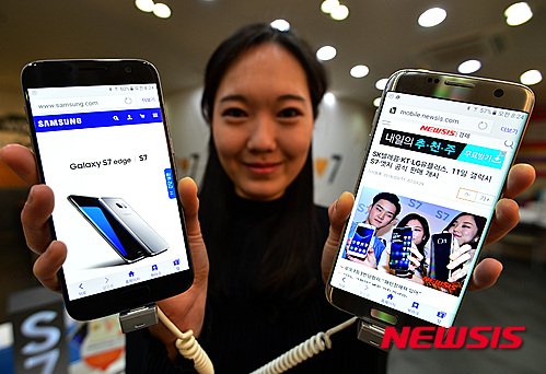3월 수출, 갤럭시S7·G5 출시로 선방…효과 얼마나 갈까 : 네이트 뉴스