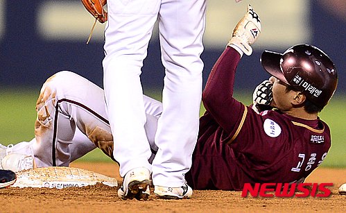 부상당한 고종욱 : 네이트 스포츠