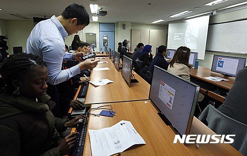 제6회 TOPCIT 정기평가 시험 : 네이트 뉴스