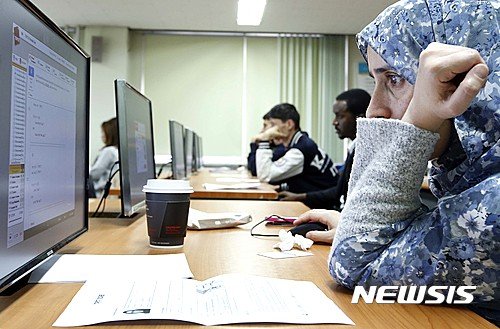 제6회 TOPCIT 정기평가시험 : 네이트 뉴스