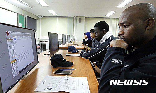 제6회 TOPCIT 정기평가 : 네이트 뉴스