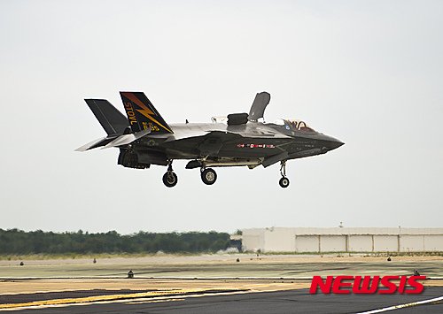 美스텔스 전투기 F35B 일본에 첫 배치…北·中 견제 : 네이트 뉴스