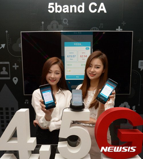 이통업계, '갤S8' 맞춘 기술경쟁 '치열'…SKT '4.5G'-KT '배터리절감' : 네이트 뉴스