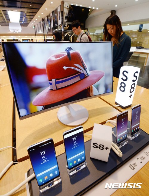 삼성전자 갤럭시S8, MWC 상하이2017서 베스트 스마트폰 수상 : 네이트 뉴스