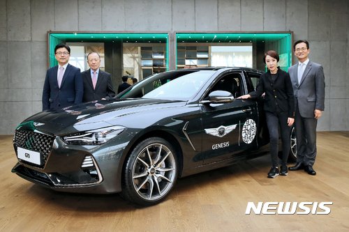 제네시스, 22회 부산국제영화제 후원…'EQ900·G80·G70' 차량 지원 : 네이트 뉴스