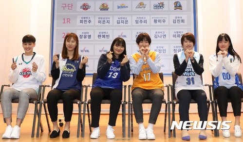 2017-18 WKBL 신입선수 선발회 : 네이트 스포츠