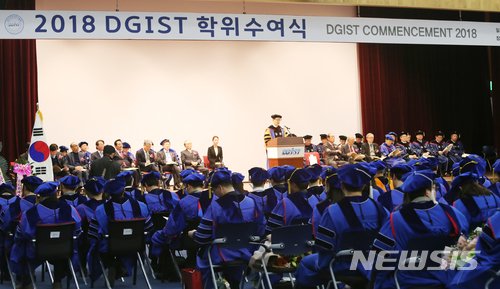 DGIST 첫 융·복합 학사 졸업생 96명 배출 : 네이트 뉴스