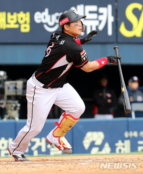 KBO리그 1000안타 달성한 KT 박경수 : 네이트 스포츠