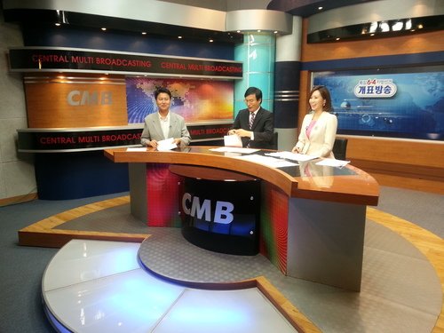 CMB 선거방송 웹사이트 구축 : 네이트 뉴스