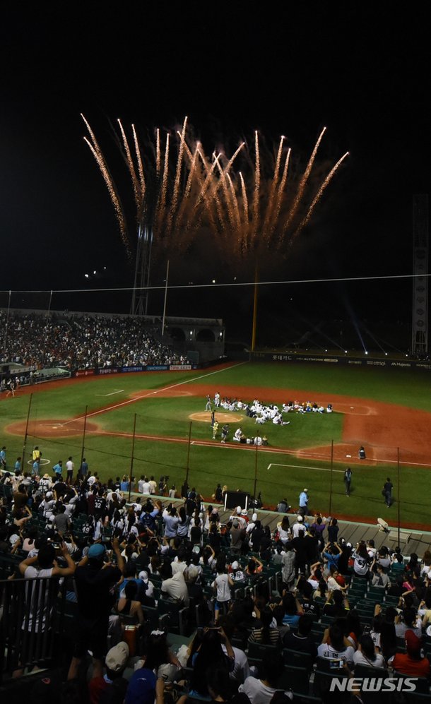 2018 kBO리그 올스타전 나눔팀 승리 : 네이트 스포츠