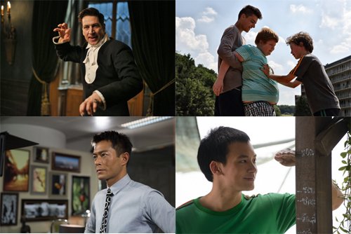 [19TH BIFF②] 5人의 프로그래머가 선정한 '추천 영화' : 네이트 연예