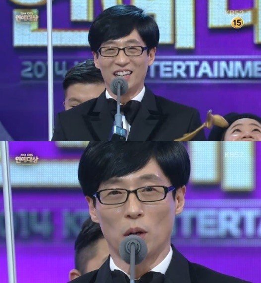 유재석, KBS 연예대상 수상소감 아내 나경은·아들 유지호 언급…'울컥' : 네이트 연예
