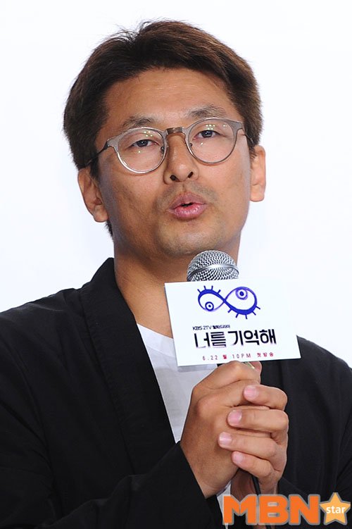 노상훈 PD '우리 드라마는 종합선물세트' [MBN포토] : 네이트 연예
