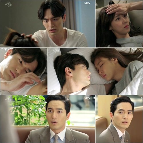 [M+TView] '너사시' 이진욱, '남사친' 주의보 발령 : 네이트 연예