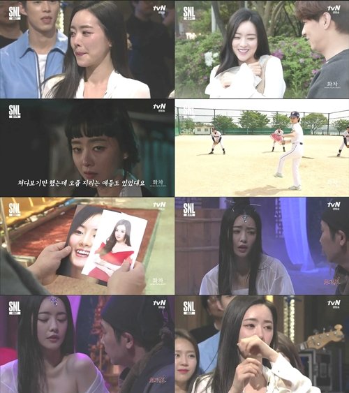 [M+Tview] 'SNL코리아' 홍수아, 완벽하게 망가진 '대륙의 여신' : 네이트 연예